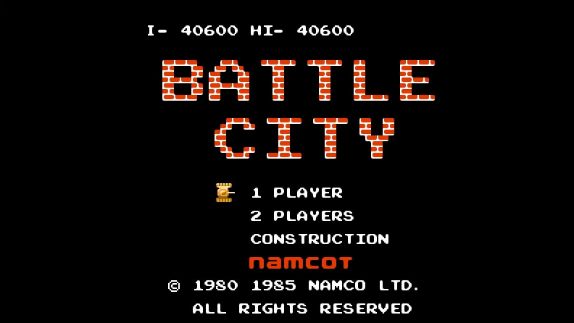 python自制小游戏—坦克大战,最后源码附赠!#python