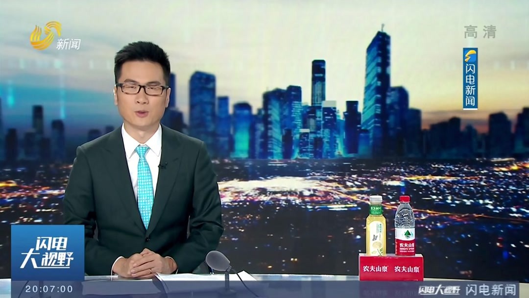 山东2021年高考本科招生计划284941人
