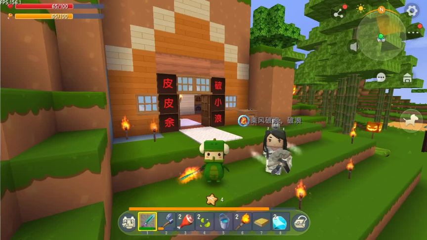 迷你世界生存冒险21:皮皮余建造地下牛场,和破浪直接在地下睡觉