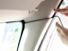 三只眼S901,S902行车记录仪安装
