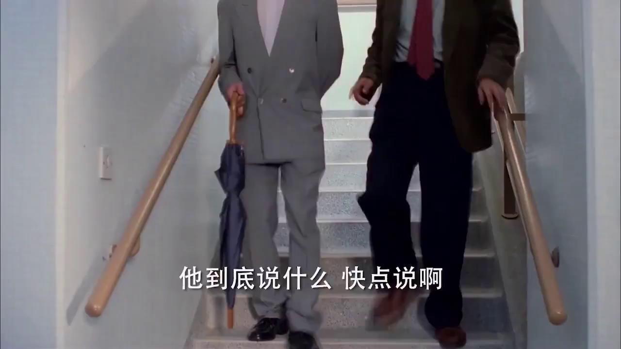 校长把带伞的作用传授给老师,校长:你不中招,又怎会记得