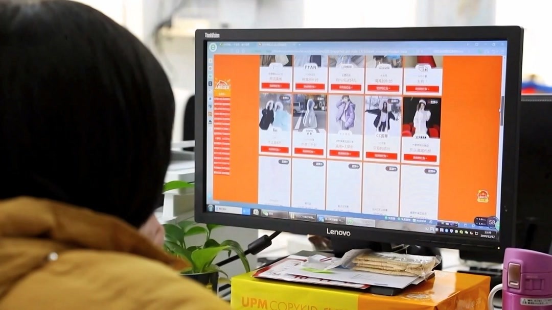 “职业买家”一月退款600多笔赚32000元 卖家我太难了!