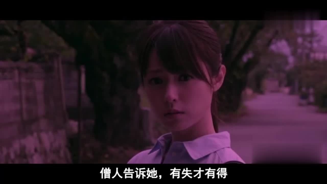 女子信奉等价交换,为了C位疯狂丢东西,最后连自己都丢了!
