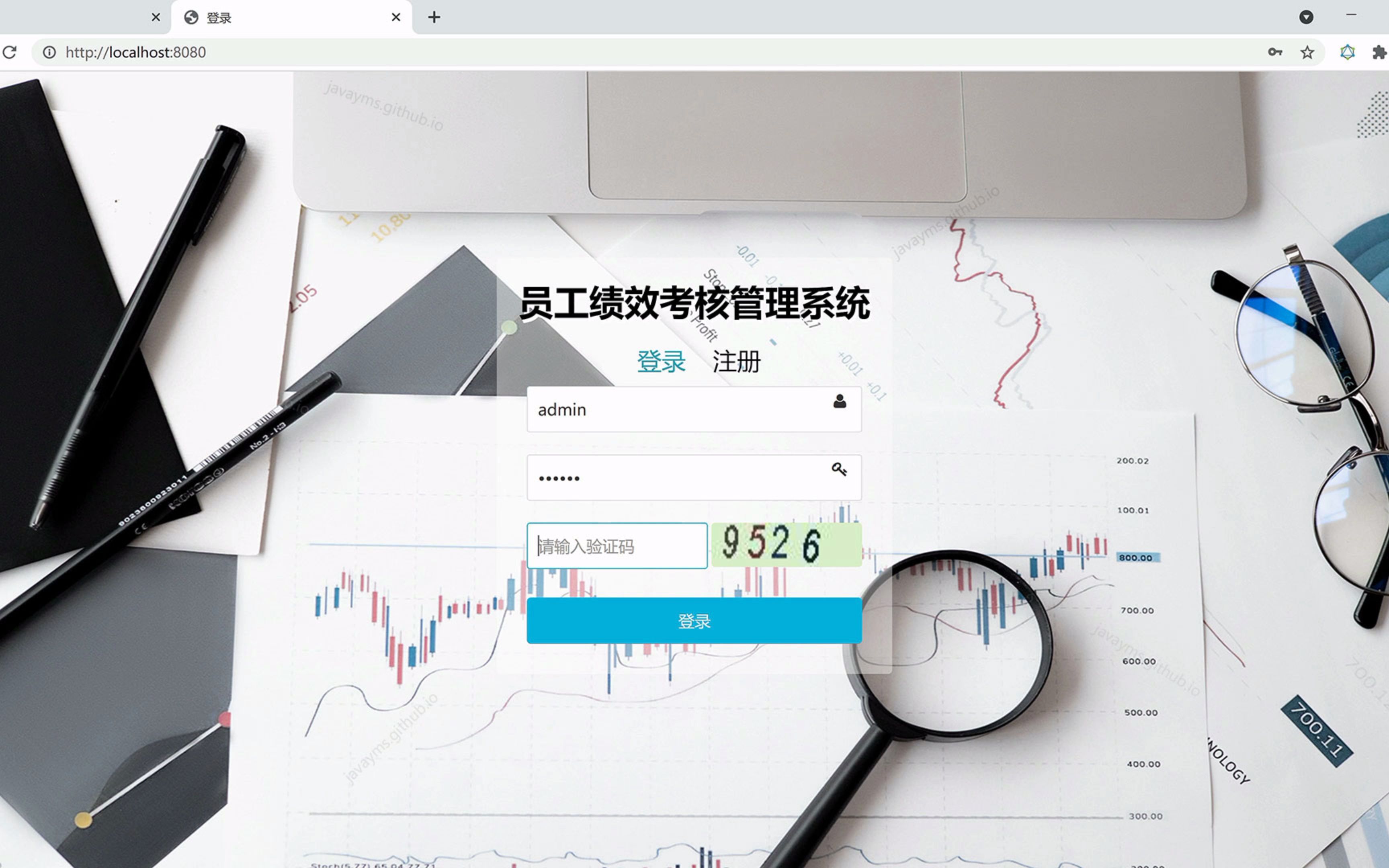 javaweb jsp mysql 员工绩效考核管理系统 bootstrap tomcat servlet ssm ...