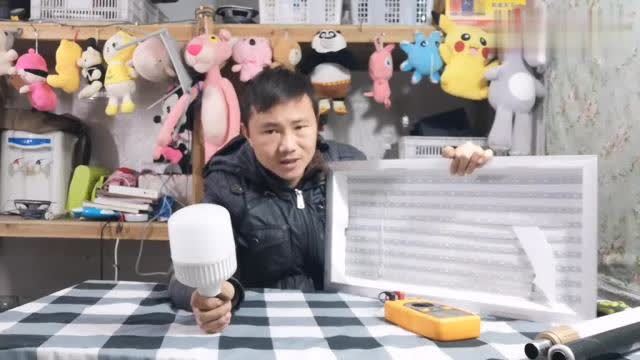 年轻人收破烂不走向科技何时才能看到未来,教你一招检测LED灯珠