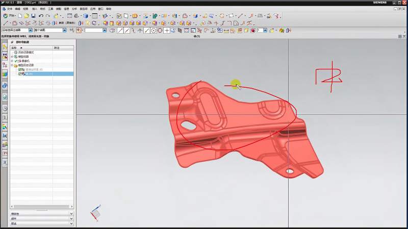 UG8.5产品摆正方法