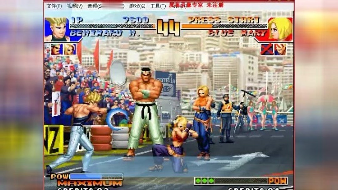 爱剪辑-拳皇(格斗之王修改版)录像188