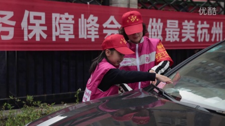 视频1(家庭志愿者宣传片)