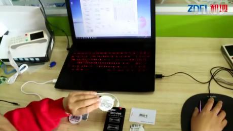 NFC-PM5操作视频教程