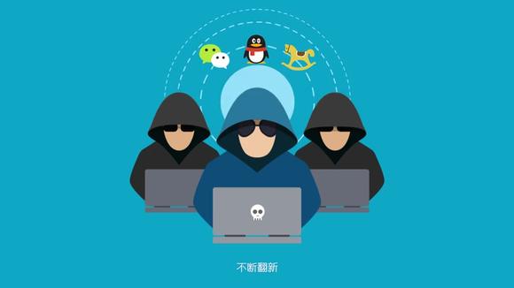 2020年国家网络安全宣传周:微视频展映三