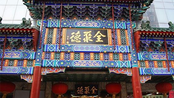 北京新增确诊病例详细行程轨迹公布!第3次核酸检测出现阳性