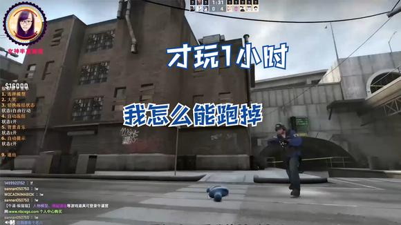 CSGO躲猫猫:玩不到1小时的新手,如何在躲猫猫游戏里取胜