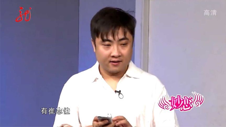 会议室:乔杉的经典之作,岳云鹏曾经还模仿过,笑得合不拢嘴