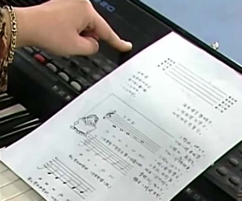 电子琴入门 电子琴和弦指法