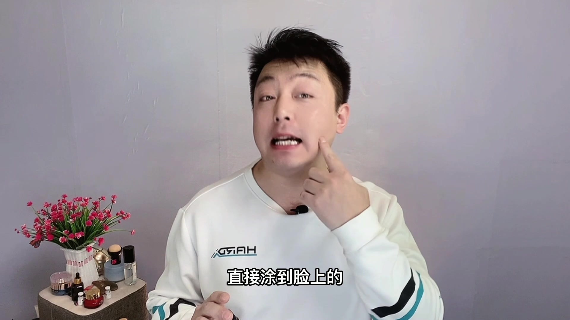 护肤的时候先用水乳还是先用精油?该怎么正确使用?