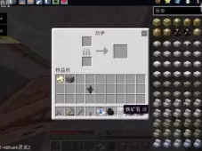我的世界海贼王模组生存,第五期。
