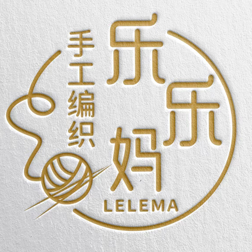 乐乐妈手工编织 