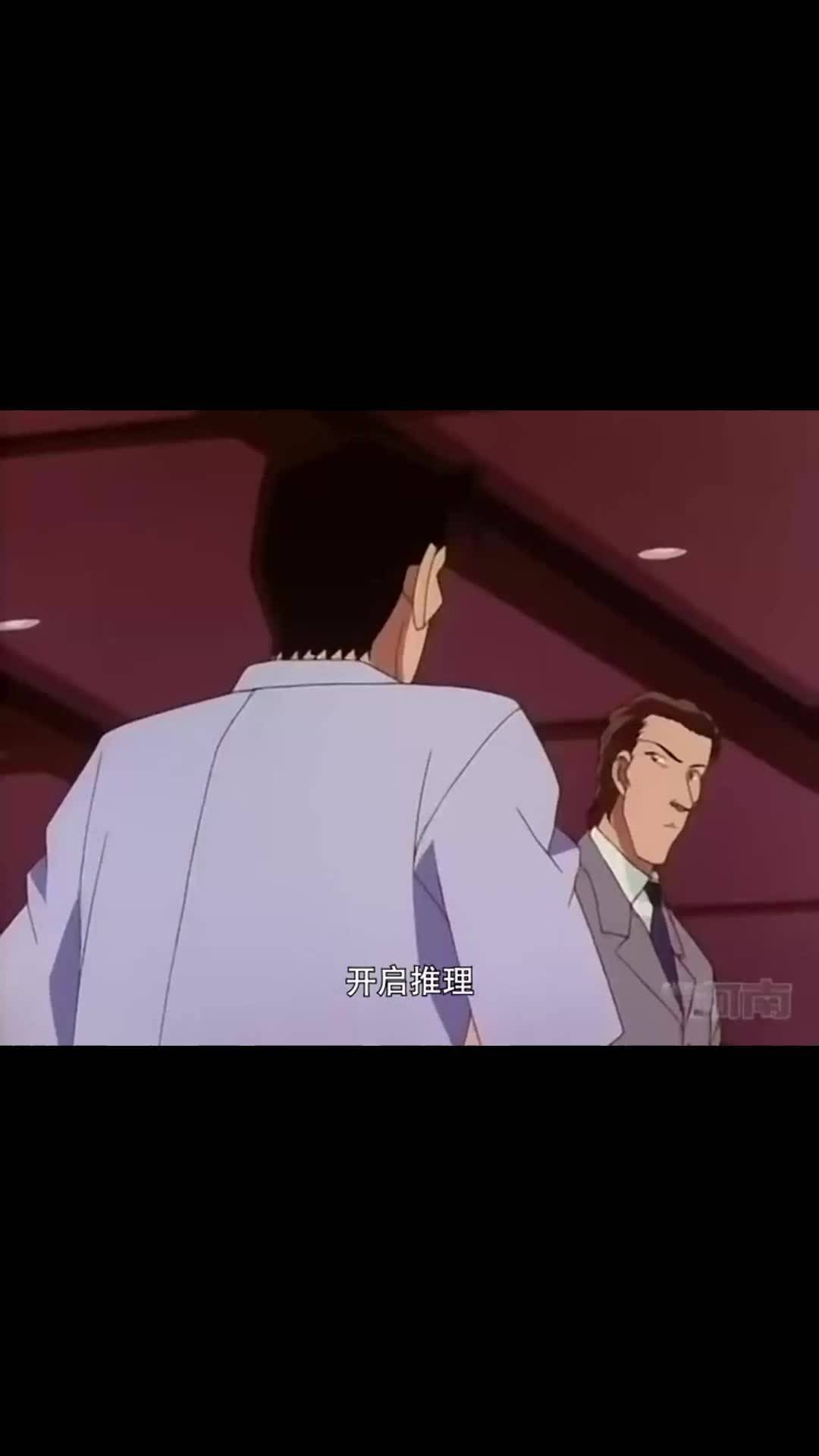 【柯南】这个推理结果,也真是不细心都想不到啊!!