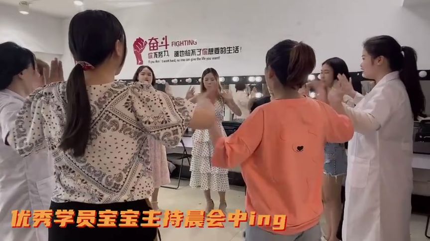 #学技术 今日份优秀学员宝宝主持晨会ߎ