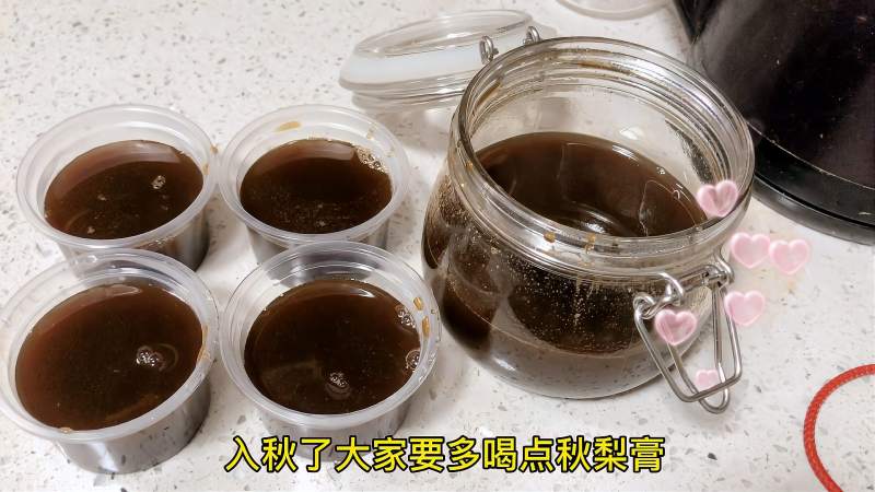 秋冬常备秋梨膏,润肺又止咳,不用出去买在家就能做,做法超简单