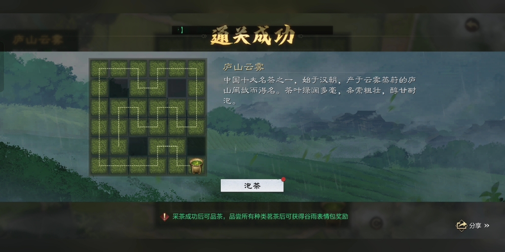 【无未有名】最新视频来袭,快来看看吧!