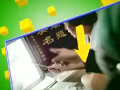 输卵管性不孕症有哪些原因