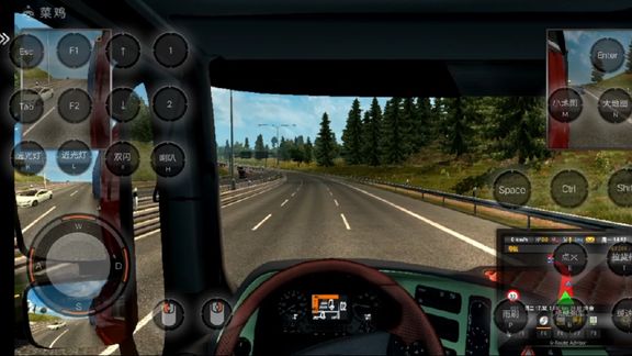 菜鸡下载有看门狗军团正版,游戏叫欧洲卡车模拟器2