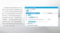 KUX转码工具如何将KUX格式转换成MP4——迅捷视频转换器