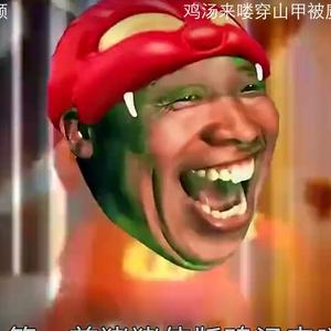 沙雕的高级特工 