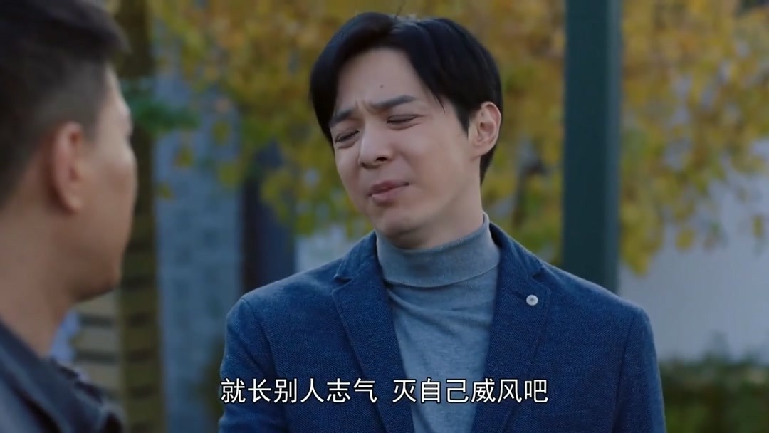 最美的乡村07:大学生跟富二代,竞选村主任,结局亮了