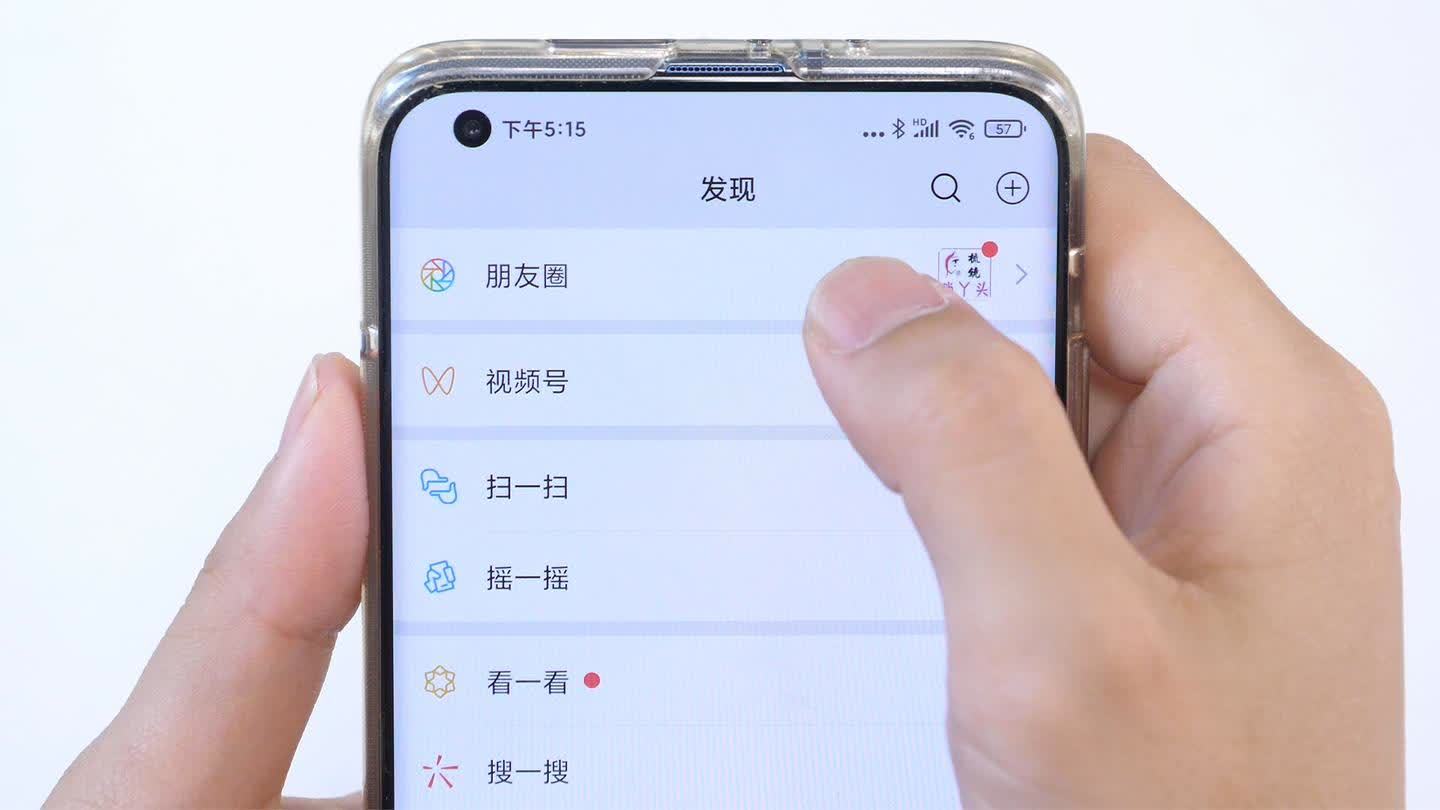 今天才知道,微信长按2秒钟,还有三个隐藏功能,太好用了