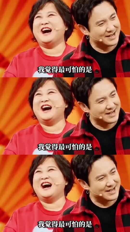 沈腾演小品从来不记词,全靠临场发挥,马丽被吓得满头大汗,全靠机智救场