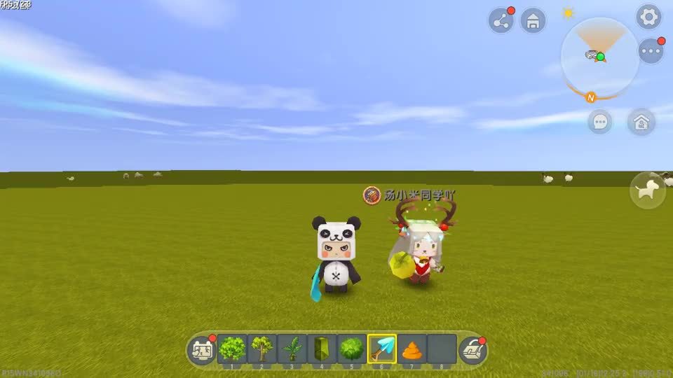 迷你世界测试服 热带雨林植物来袭