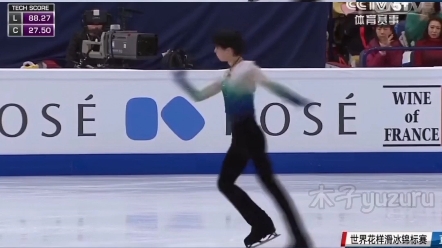 羽生结弦一定会在自由滑逆风翻盘的!