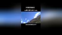 让我们荡起双桨风景晴天歌曲 合唱团