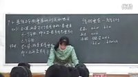 直线与平面垂直的判定和性质(2) 全国初中数学优秀名师课堂实录