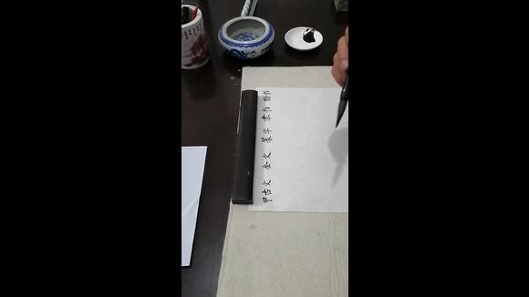 文字的起源和演变过程