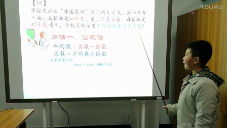 tidy 数学 一题多解