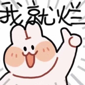 多串菌a 