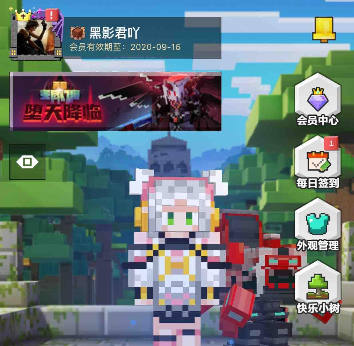 不爱运动的茂森李 