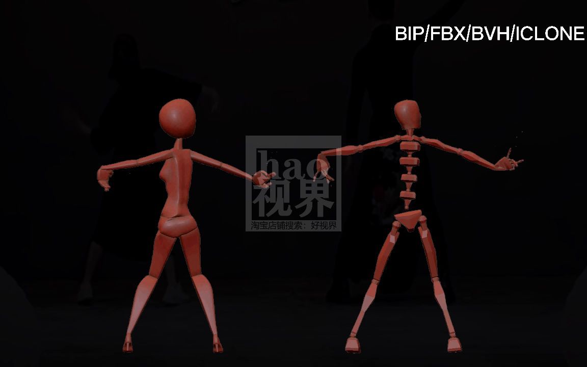 古风多格式舞蹈动作琵琶行