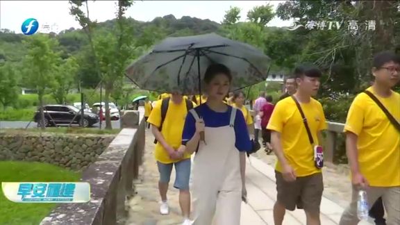 参观滨海新城大数据,欣赏美丽乡村,两岸大学生共同感受福州魅力