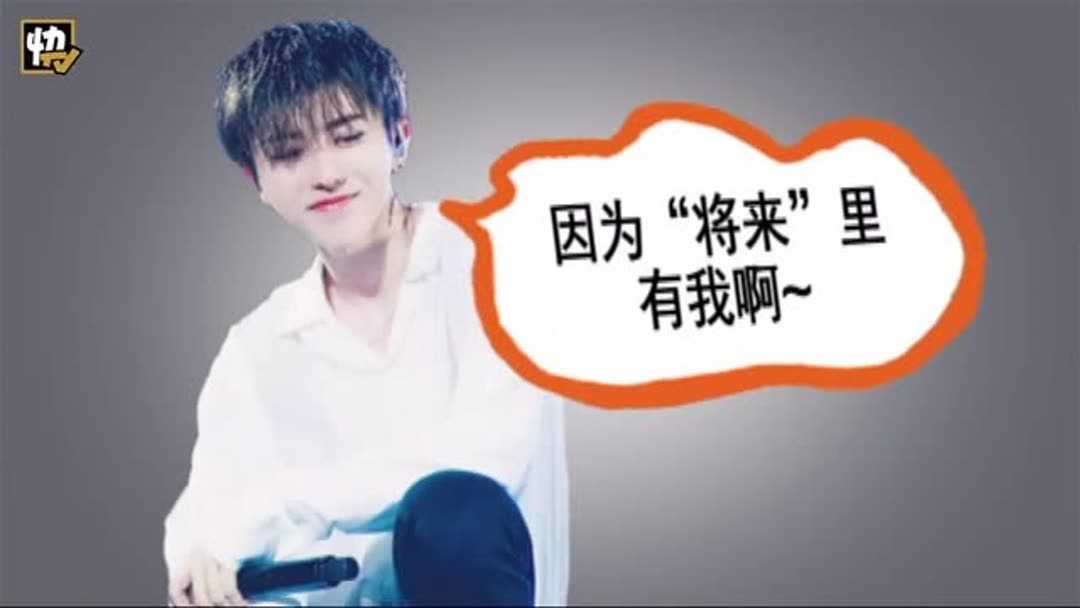 蔡徐坤近期行程出炉啦,新鲜坤源源不断