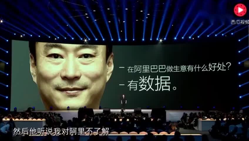 初识大数据智能硬件是挖掘宝藏的最佳方法声牙盒子