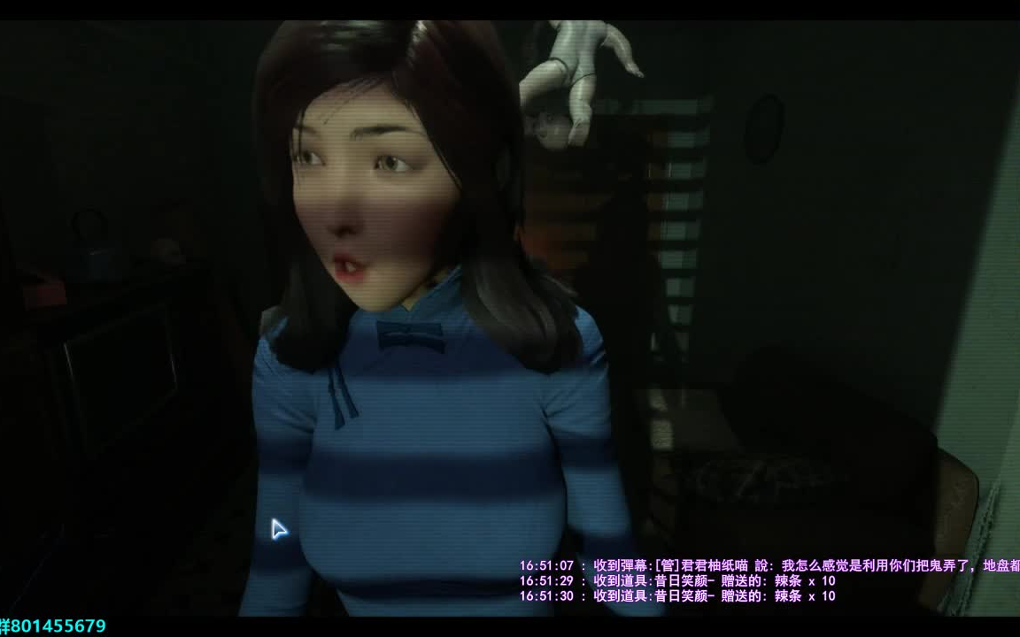 【港诡实录】实况初体验 P4+4.5 完结