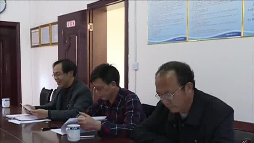 县教育基金会组织学习《中华人民共和国慈善法》