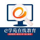 e学苑在线教育 