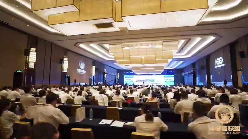 我们一直在努力服务好每一位客户!加油!#会议现场