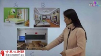 【寸草心制课】中小学翻转课堂录制 校园影视课程 英语在线课堂拍摄