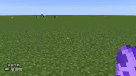 【天空】—Minecraft—神奇的命令方块—电梯